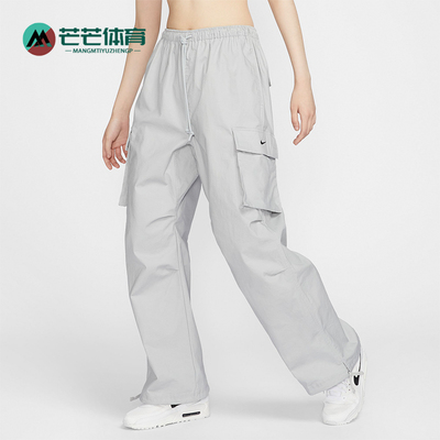 耐克女士宽松阔腿工装长裤