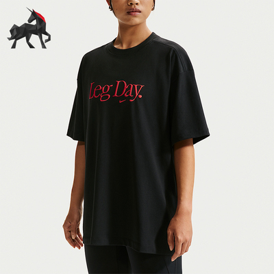 Nike/耐克正品Dri-FIT 女士 Oversize 风经典时尚T恤IU4559-010