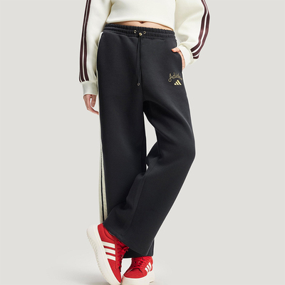 Adidas/阿迪达斯正品2025冬季款女士日常针织高腰阔腿长裤KR0418