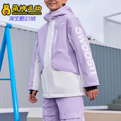 耐克大童拼接保暖户外休闲外套