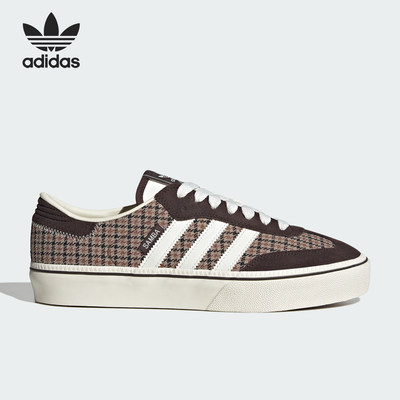 Adidas阿迪达斯正品Originals Samba ST男女经典德训鞋KZ7456