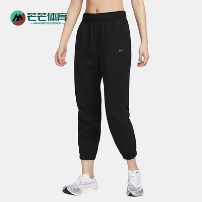 耐克正品女子时尚运动长裤