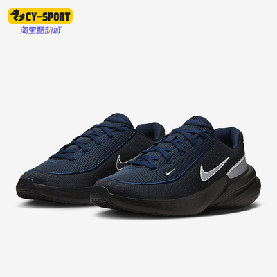 Nike/耐克正品Uplift SC SE男士耐磨跑步减震运动鞋IM7023-400