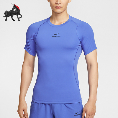 Nike/耐克正品NIKEPRO新款男训练健身训练经典短袖T恤HV0410-411