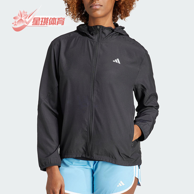 Adidas/阿迪达斯正品2025女士反光跑步运动经典连帽外套IL7223