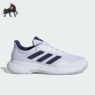 阿迪达斯男女同款网球运动鞋