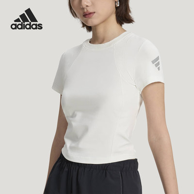 Adidas/阿迪达斯正品夏季女士凉感运动短款短袖T恤BKS5172