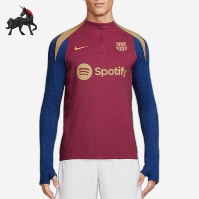 Nike/耐克正品夏季男士训练字母印花半拉链运动长袖T恤FJ5373-621