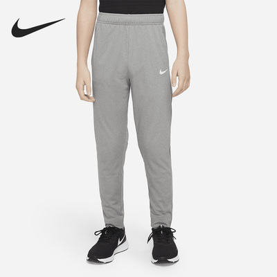 Nike/耐克正品2023新款大童跑步运动训练透气长裤DM8546-091