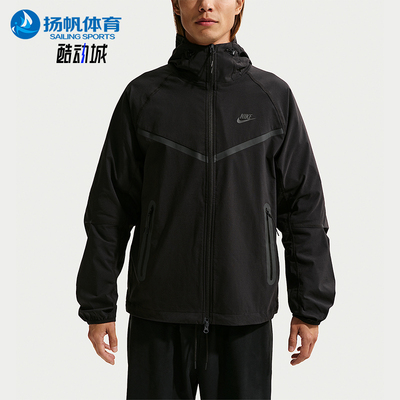 Nike/耐克正品Dri-FIT男士弹性梭织宽松透气运动外套IU7635-010