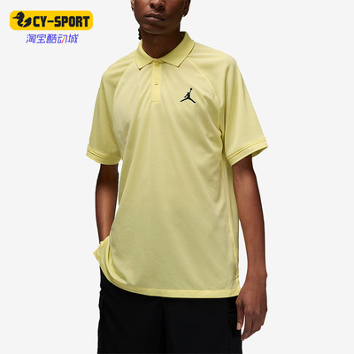 Nike/耐克正品JORDAN男子运动休闲透气训练短袖DZ0541-706