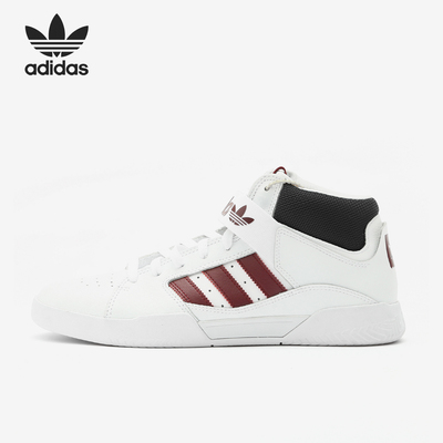 阿迪达斯三叶草男女运动休闲板鞋