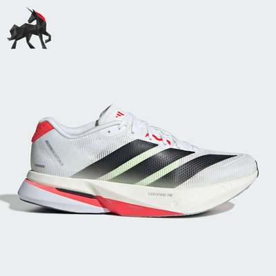 Adidas/阿迪达斯正品ADIZERO女士运动竞速缓震透气跑步鞋JS4934