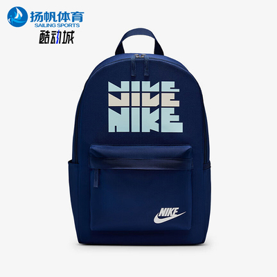 阿迪达斯男女同款时尚潮流腰包