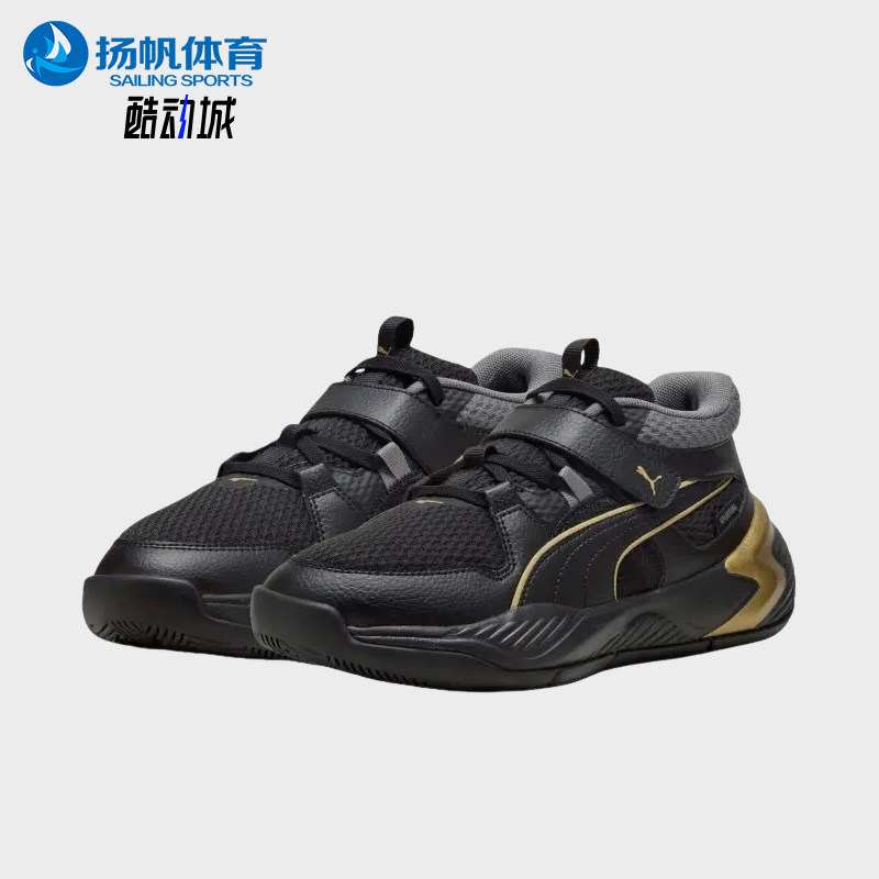 Puma/彪马正品Uproar JR AC小童回弹透气低帮休闲鞋312739-01
