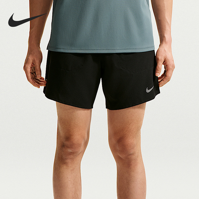 Nike/耐克正品Stride Dri-FIT 男士二合一经典跑步短裤IF2037-010