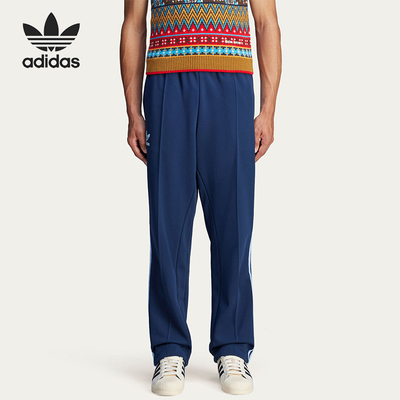 Adidas/阿迪达斯正品三叶草男女同款休闲舒适运动长裤JJ2941