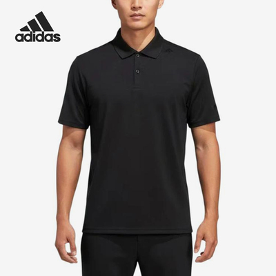 Adidas/阿迪达斯正品纯色套头短袖Polo衫男经典短袖Polo衫KG0818
