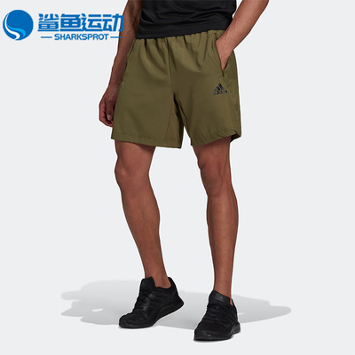 阿迪达斯男子运动短裤HC6856
