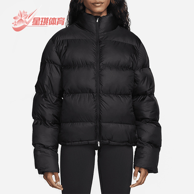 Nike/耐克正品MMW 男女款立领拉链长袖夹克外套DR5359-010