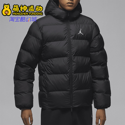 耐克男士保暖宽松休闲棉服