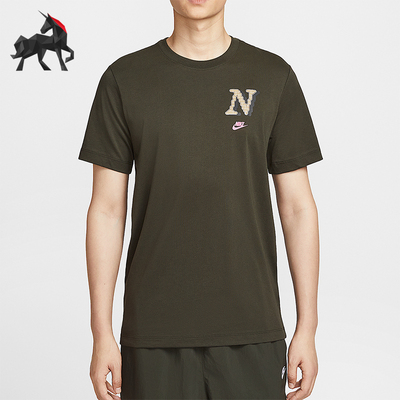 Nike/耐克正品Sportswear男士运动圆领户外透气短袖HQ9165-355