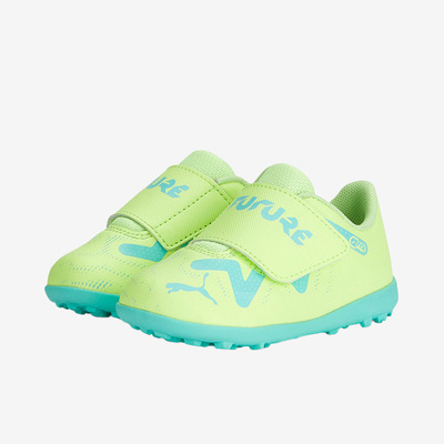 Puma/彪马正品当季新款婴童低帮透气TF碎钉足球鞋107207-02