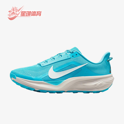 Nike/耐克正品ACGPegasusTrail新款男休闲经典越野跑鞋HV8116-400