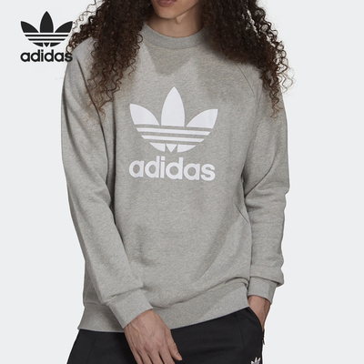 阿迪达斯男士透气运动卫衣