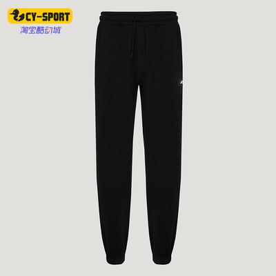 Adidas/阿迪达斯正品2025冬季款男士日常针织篮球运动长裤HZ9642