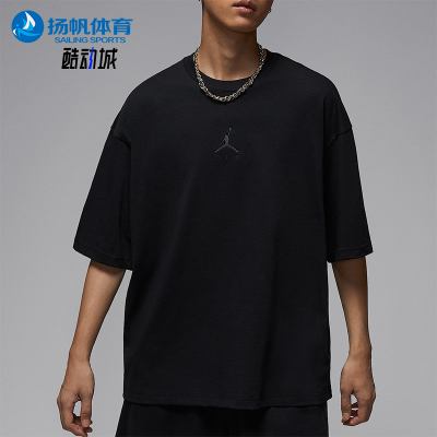 Nike/耐克正品JORDAN男士超宽松休闲日常经典透气短袖IB7346-010