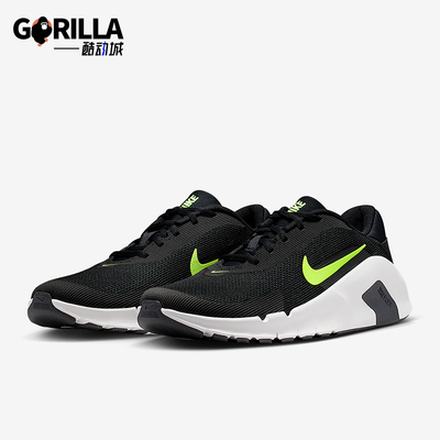 Nike/耐克正品Flex Train男士系带运动耐磨减震训练鞋HV9972-005