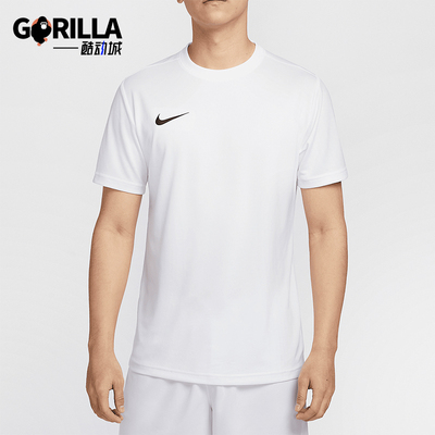 Nike/耐克正品DRI-FIT男士简约健身训练透气短袖IB8640-100