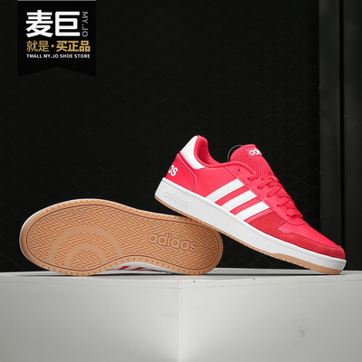 休闲板鞋Adidas/阿迪达斯低帮