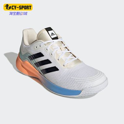 Adidas/阿迪达斯正品新款男子运动休闲耐磨轻便跑步鞋 GX1263