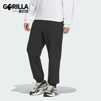 Adidas/阿迪达斯正品男士柔软亲肤简约运动梭织长裤KA1284