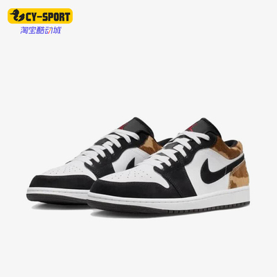 Nike/耐克正品JORDANAirJordan1Low新款男经典篮球鞋IX8740-101