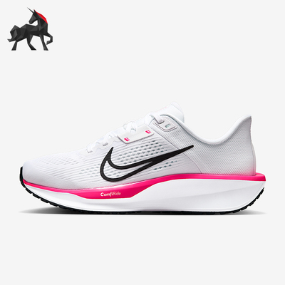 Nike/耐克正品Quest 6女士系带运动减震耐磨低帮跑步鞋FD6034-111