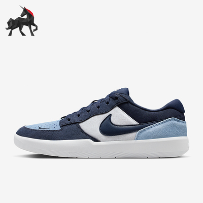 Nike/耐克男女款低帮板鞋