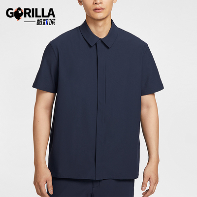 Nike/耐克正品 Dri-FIT 男士运动日常翻领宽松休闲衬衫HQ6959-451