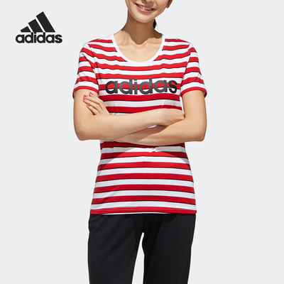 Adidas/阿迪达斯夏季休闲短袖
