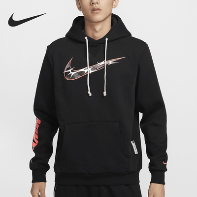 Nike/耐克正品THERMA-FIT男士加绒篮球连帽卫衣HQ4746-010