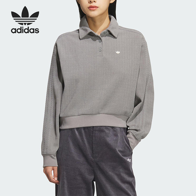 Adidas/阿迪达斯正品三叶草女士短款宽松针织运动POLO衫KS5981