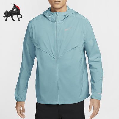 Nike/耐克男士运动夹克外套