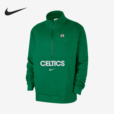 Nike/耐克正品2025秋季款男士日常运动立领篮球套头衫FZ7708-312