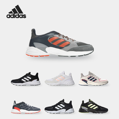 Adidas/阿迪达斯正品透气