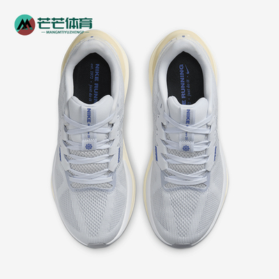 Nike/耐克正品Structure 25 女士公路缓震跑步鞋DJ7884-011