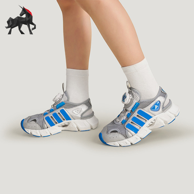 Adidas/阿迪达斯正品CLIMACOLCLIMACOL新款经典儿童灰凉鞋KJ9506