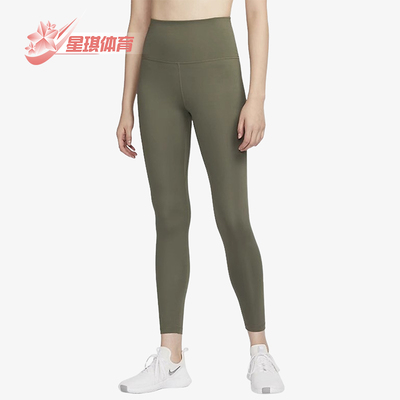 耐克正品女子时尚运动长裤