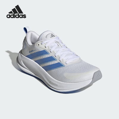 Adidas/阿迪达斯正品SUPERNOVA EASE 2女士透气弹力跑步鞋JQ1821